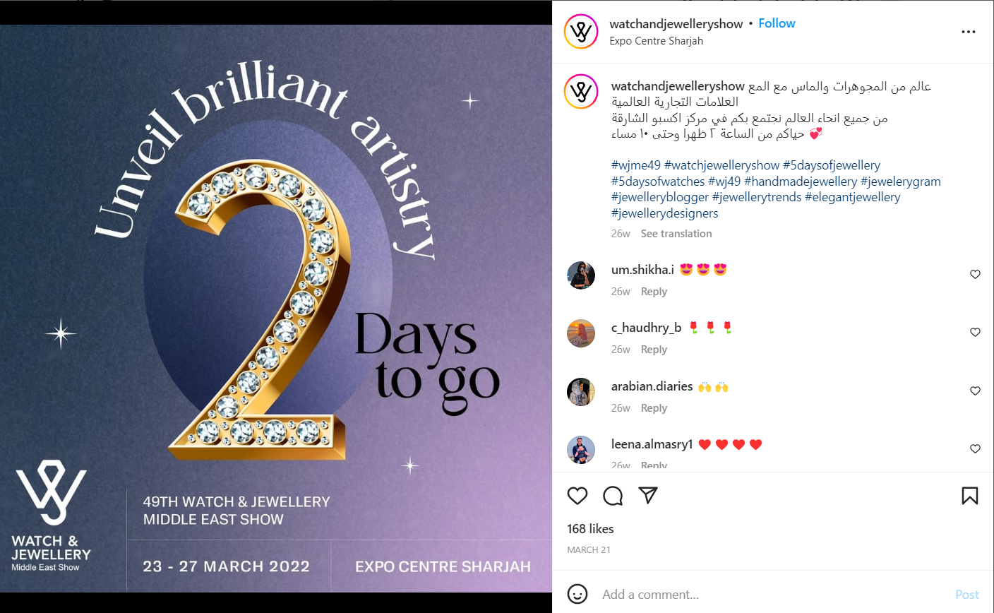 5 Creative Social Media Campaigns and Why They Worked