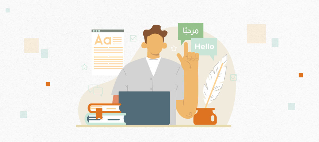Why You Need Professional Translation Services for Your Website?